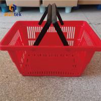 China Customized Double Handle Plastic Basket For Convenient Retail Shopping In Supermarkets for sale