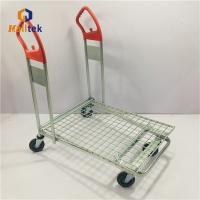 China Heavy Load Logistics Trolley Designed to Facilitate Easy Transport of Large Goods in Warehouse and Distribution Operations for sale