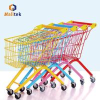 China Colourful Kids Trolley for Supermarket Shopping Trolley for sale