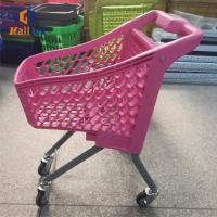 China Half Plastic Kids Trolley For Supermarket Shopping With Colourful Design for sale