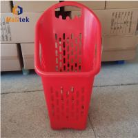 China 70L Supermarket Customized Large Volume Durable Shopping Basket For Supermarket for sale