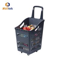 China 70L Grey Rolling Plastic Shopping Basket With High Capacity for sale