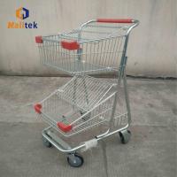 China Hot Sale 2 Layer Supermarket Shopping Trolley For Grocery 100KG Loading for sale