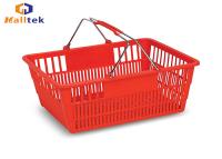 China Plastic Supermarket Shopping Basket Flexible Handheld With Steel Handle for sale