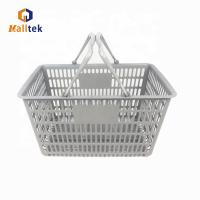 China Portable Double Handle Plastic Supermarket Shopping Basket with 30L Load Capacity Ideal for Retail Stores and Multipurpose for sale