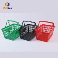China Portable Double Handle Plastic Supermarket Shopping Basket with 30L Load Capacity Ideal for Retail Stores and Multipurpose for sale