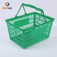 China Portable Double Handle Plastic Supermarket Shopping Basket with 30L Load Capacity Ideal for Retail Stores and Multipurpose for sale