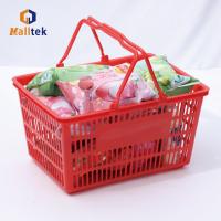 China Portable Double Handle Plastic Supermarket Shopping Basket with 30L Load Capacity Ideal for Retail Stores and Multipurpose for sale