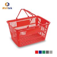 China Portable Double Handle Plastic Supermarket Shopping Basket with 30L Load Capacity Ideal for Retail Stores and Multipurpose for sale