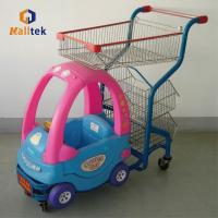 China Plastic Children Supermarket Shopping Trolley with Stable Frame Large Basket and Lightweight Design Perfect for Kids Play for sale
