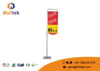 China Metal Retail Shop Fittings Supermarket POP Display Stand For Holding Advertising Poster for sale