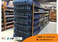 China 400mm Layer Retail Store Fixtures And Shelving Hardware Exhibition Stand for sale