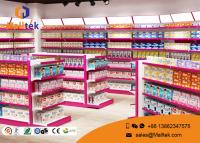 China Double Sided Supermarket Gondola Shelving Modular Flexible With End Shelves for sale