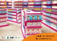 China Double Sided Supermarket Gondola Shelving Modular Flexible With End Shelves for sale