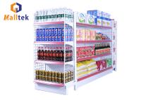 China Customized Heavy Duty Supermarket Gondola Shelving Double Sides Display for sale
