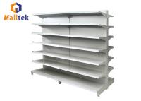 China Multifunctional Supermarket Shelves , Gondola Rack Double Surfaces Back Plate for sale