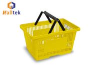 China Customized Logo Plastic Supermarket Shopping Basket Double Hand CE Passed for sale