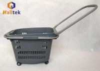 China Longlife Rolling Plastic Supermarket Basket , Shopping Basket Trolley With 4 Wheels for sale
