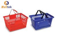 China Floor Wheeling Supermarket Shopping Basket for sale