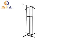 China Chromed ODM 50kgs 1800mm Rotating Clothes Drying Rack for sale