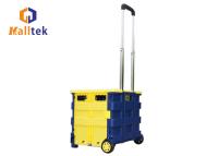 China OEM Foldable Rolling Shopping Storage Basket 380x360x330mm With Wheels for sale