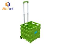 China 55 Pounds Load Foldable PP Rolling Storage Basket for Supermarket for sale