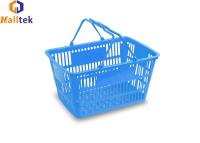 China HDPP Plastic Hypmarket Handheld Shopping Baskets for sale
