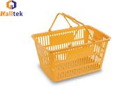 China OEM HDPP Plastic Grocery Hand Basket With Two Handles for sale