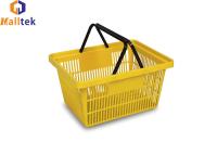 China Hypermarket Stackable Resilient Plastic Double Handle Basket for sale