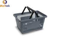 China One Button Expansion HDPP Supermarket Shopping Basket for sale