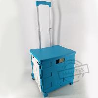 China Hand Foldable Supermarket Trolley With Plastic PVC Wheel for sale