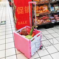 China Hand Carts Foldable Supermarket Trolley With Plastic PVC Wheel for sale