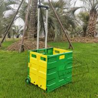 China Hand Carts Foldable Supermarket Trolley With Plastic PVC Wheel for sale