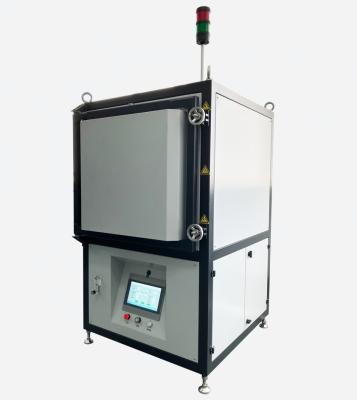 China 20kW 1300°C Vertical Debinding and Sintering Furnace for Electronic Ceramics for sale