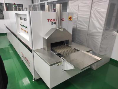 China LTCC Substrates Mesh Belt Tunnel Conveyor Belt Dryer 15kW Hot Air Circulation 300°C for sale