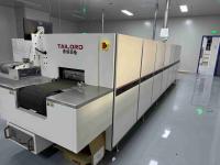 China LTCC Substrates Atmosphere Mesh Belt Continuous Sintering Furnace 48kW 230mm Belt Width for sale
