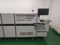 China 78kW 350mm Belt Continuous Bright Annealing Furnace 1050℃ Fast Firing Custom for sale
