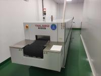 China 78kW 350mm Belt Continuous Bright Annealing Furnace 1050℃ Fast Firing Custom for sale