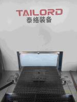 China Continuous Mesh Belt Heat Treatment Furnace 700C 84kW for Metal Quenching Annealing Sintering for sale
