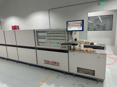 China Ceramic Capacitor Mesh Belt Conveyor Furnace 234W 50mm/min Sintering for sale