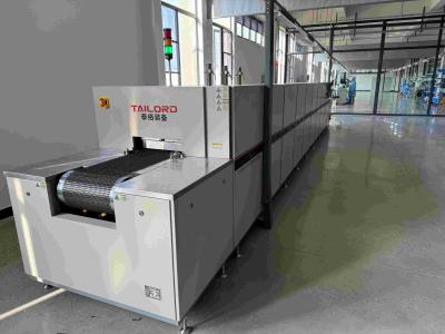 China Aluminum Belt Sintering Continuous Hardening Tempering Furnace for Piezoelectric Ceramics 1200°C for sale