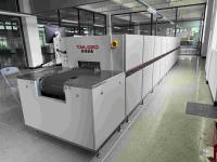 China Aluminum Belt Sintering Continuous Hardening Tempering Furnace for Piezoelectric Ceramics 1200°C for sale