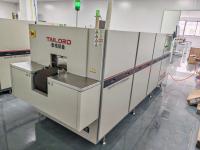 China Laboratory Mesh Belt Sintering Furnace 20kW Air Atmosphere Heat Treatment for R&D Pilot Production for sale