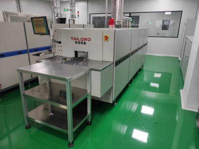 China Industrial 200mm Mesh Belt Sintering Furnace for NTC PTC Thermistor Silver Electrode Firing for sale