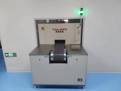China Industrial Aluminum Nitride Pusher Nitrogen Atmosphere Furnace 80kW for TEC Sintering for sale
