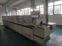 China Industrial Hydrogen Continuous Hardening and Tempering Furnace Heat Treat for HTCC Brazing 1000°C for sale