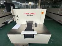 China 260mm Belt Controlled Atmosphere Furnace for Electronic Ceramics Bright Annealing for sale