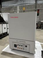 China 7kW 180L Box Type Industrial Drying Oven with Ceramic Fiber Chamber for Cleanroom Drying for sale