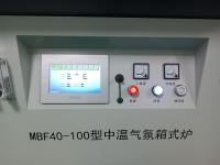 China Electronic Ceramics Alumina MIM Sintering Furnace Reducing Atmosphere 40L 1050°C for sale