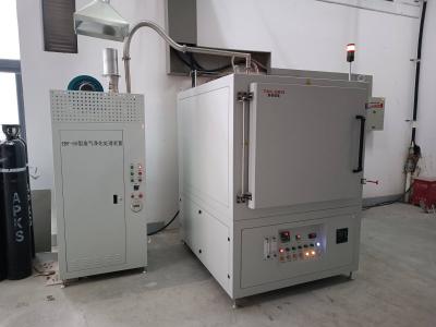China Hot Air Circulation Box Type Dryer Tempering Oven for Steel Debinding 512L 1200°C for sale